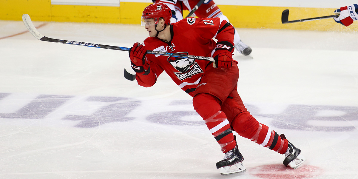 RANGERS ACQUIRE FORWARD JULIEN GAUTHIER | HOWLINGS